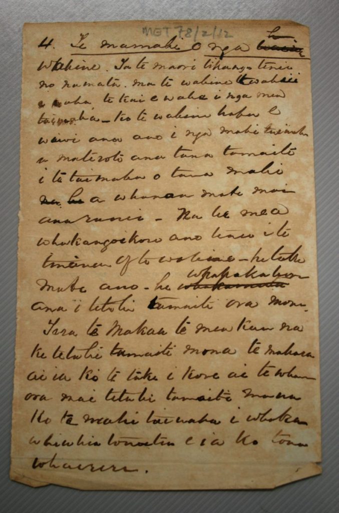 Handwritten Pages in Te Reo Māori